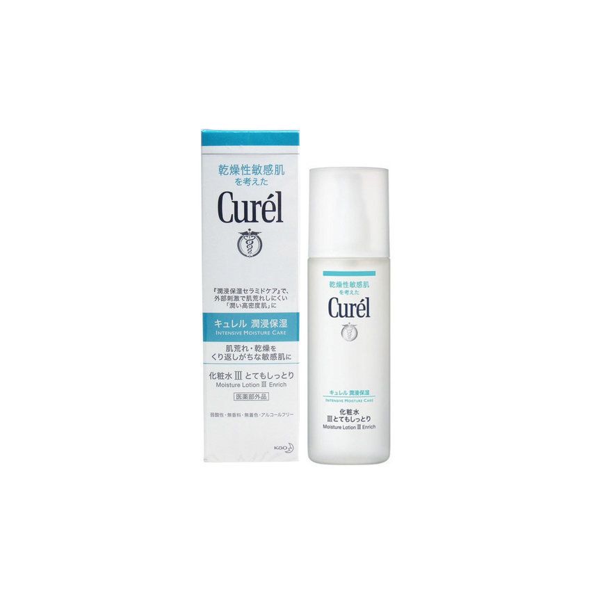 Curel Moisture Lotion III 150ml 極致保濕化妝水 III 150ml 百貨零售批發網店│Penfolds奔富 ...
